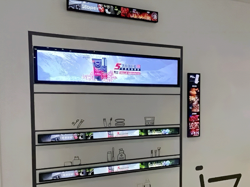 Indoor digital strip commercial advertising display ultra wide monitor ...